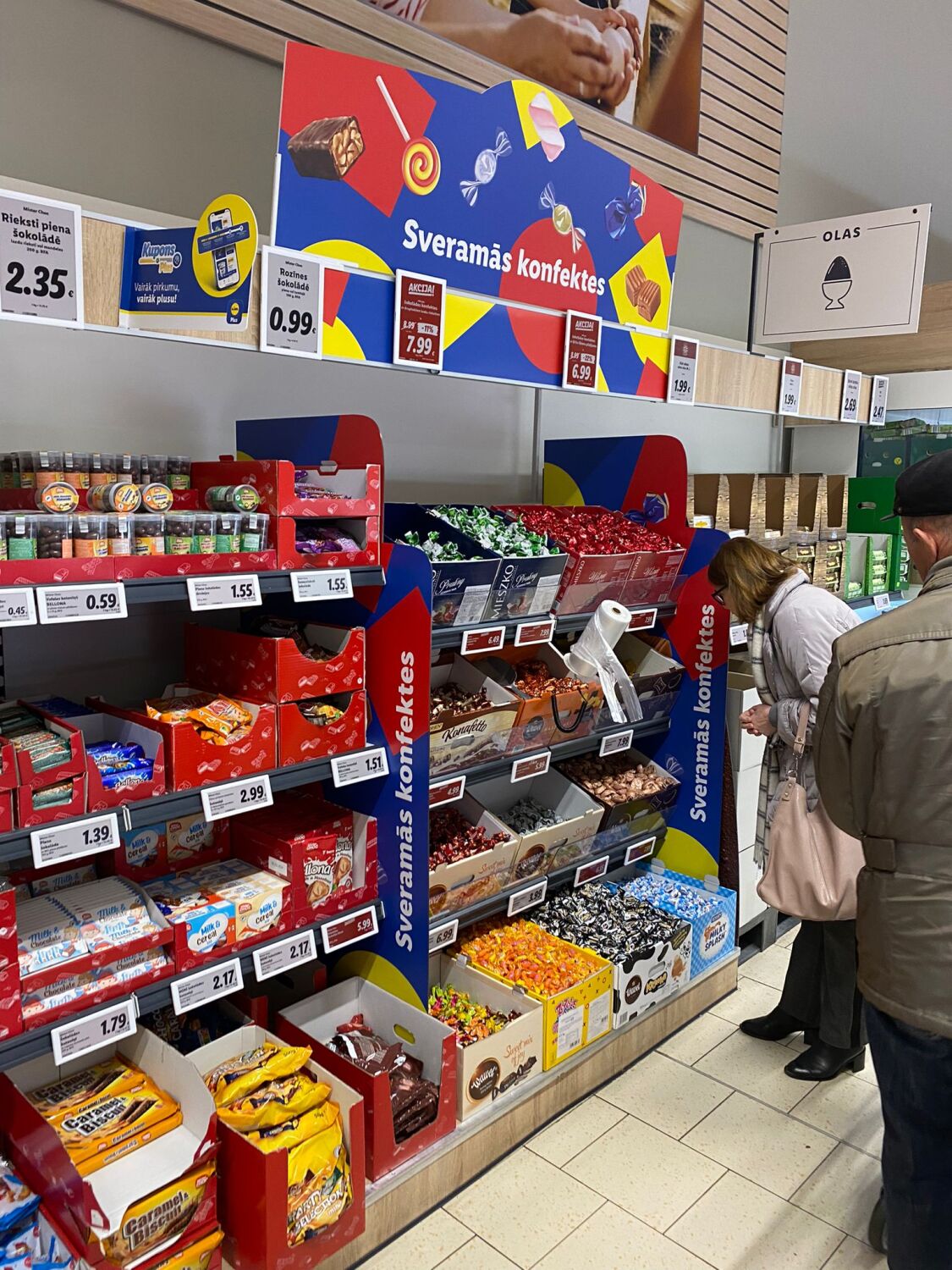 Lubanas | Failiem.lv.